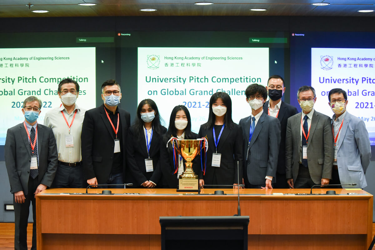 HKAE 2025-26 Pitch Competition on Grand Challenge Engineering Topics ...