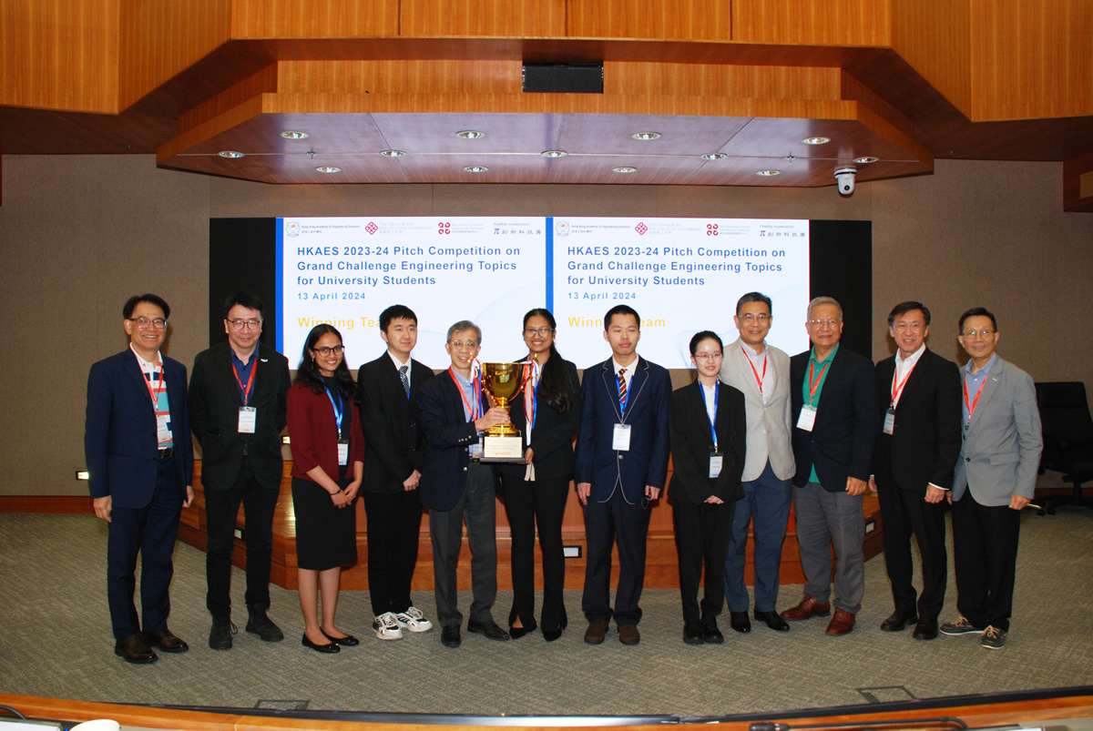 HKAE 2025-26 Pitch Competition on Grand Challenge Engineering Topics ...